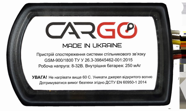 Connect GPS /GLONASS tracker CARGO Mini for monitoring - uvivion.com