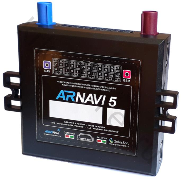 Connect GPS /GLONASS tracker Arnavi 5 for monitoring - uvivion.com